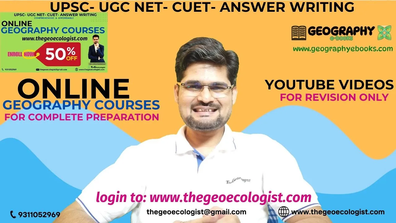 Online Geography Courses for #upsc2025 #ugcnetgeography # ...
