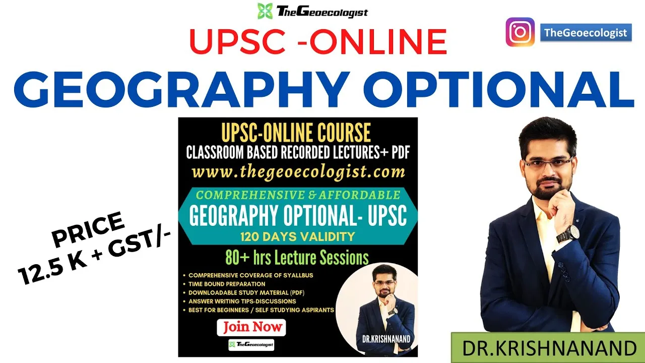 Geography Optional Course- UPSC(online)- Geoecologist #upsc - Geography Ebooks | TheGeoecologist