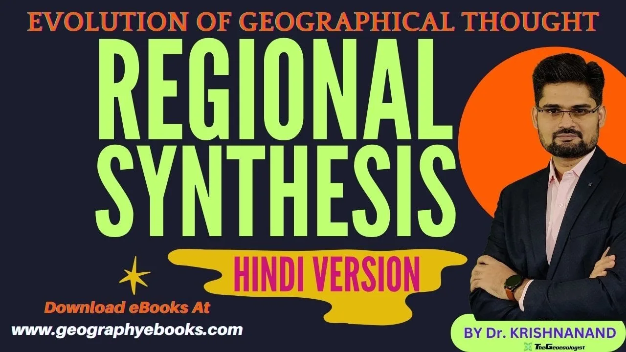 Regional Synthesis – Brian Berry | TheGeoecologist - Geography Ebooks ...